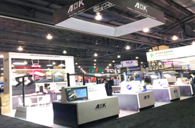 Purchase Professional Street Lighting Solutions from AOK